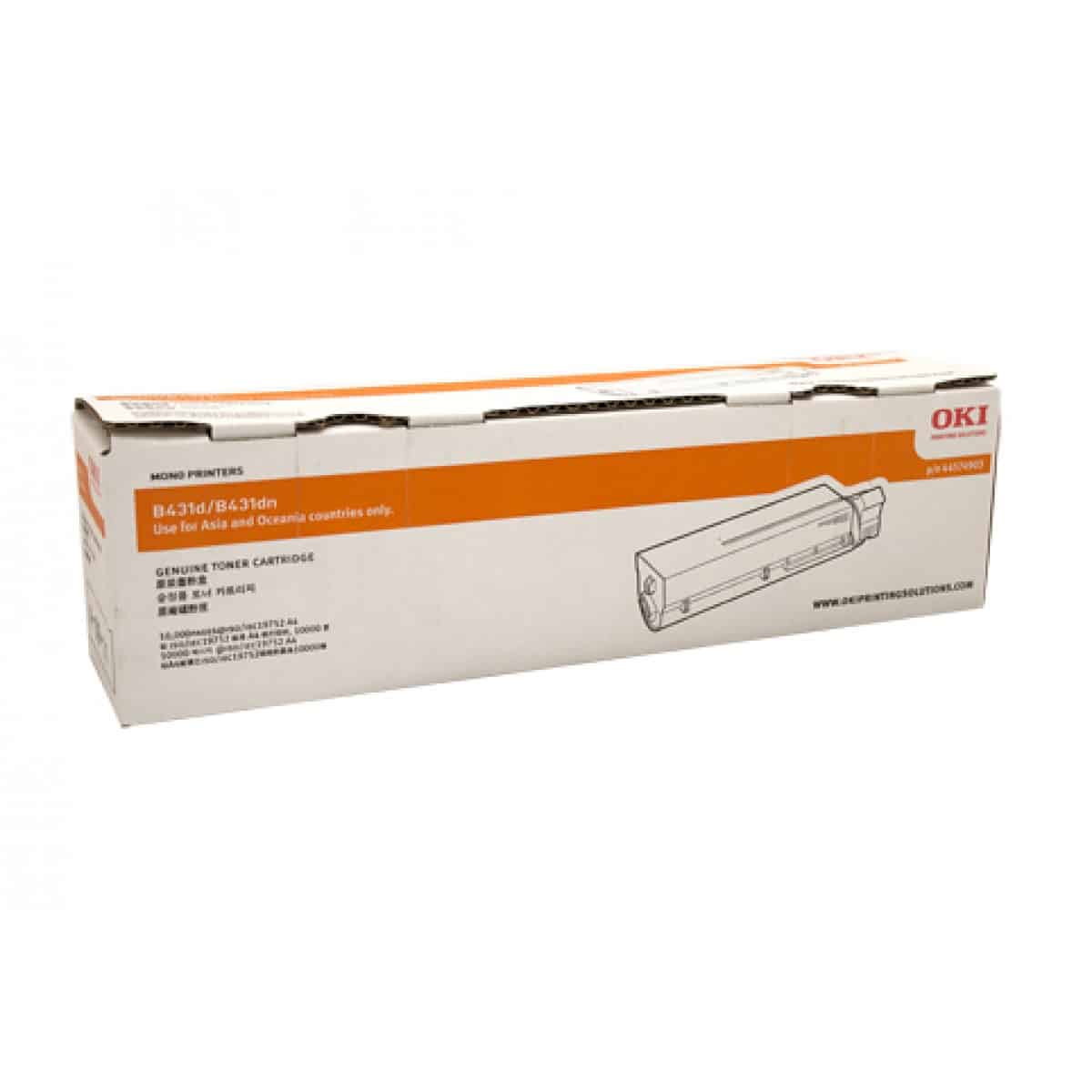 Oki B431 Black Toner Cartridge Inkwell Cartridges Toner Oki B431 Black Toner Cartridge Inkwell Cartridges Toner
